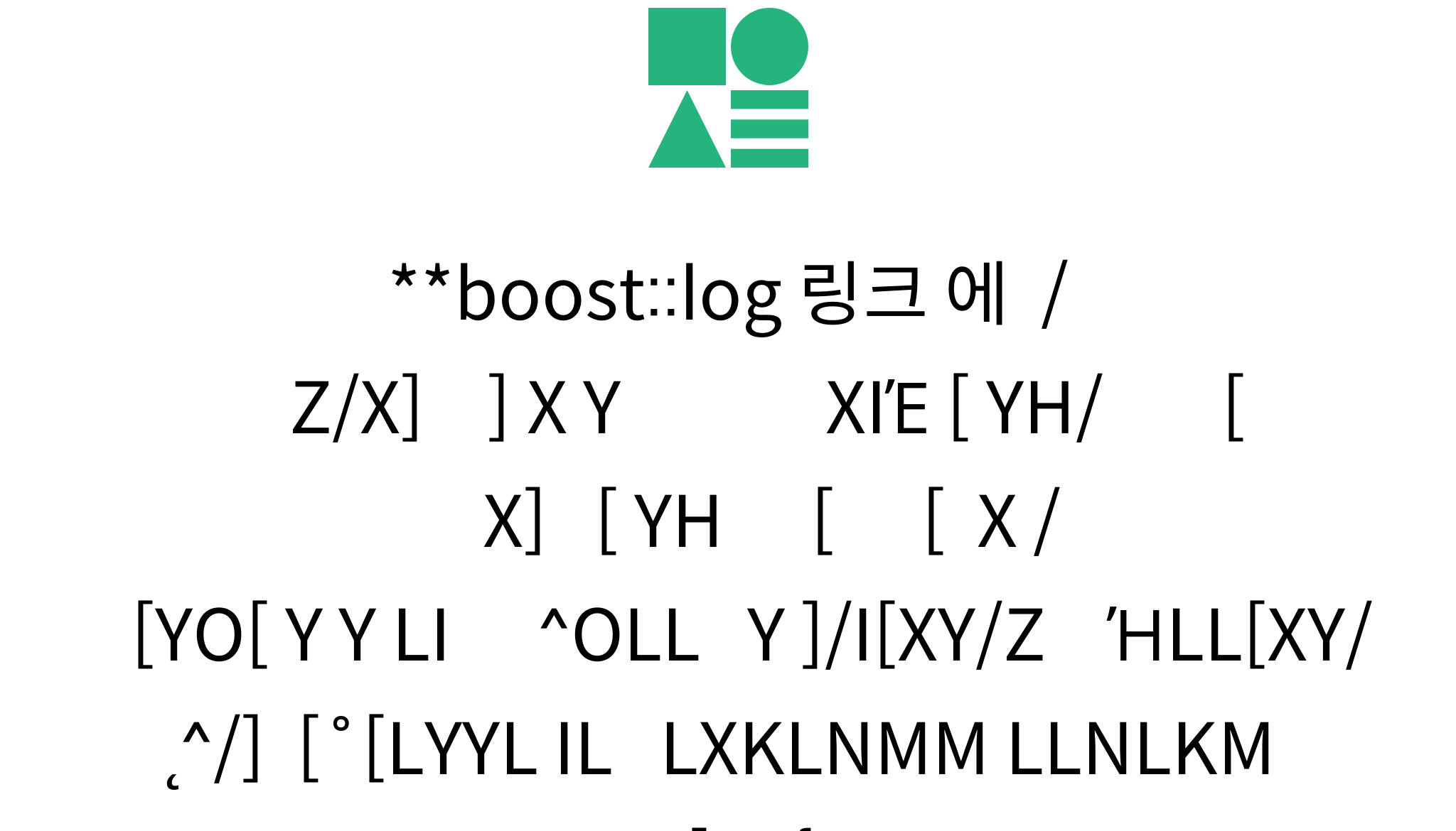 Boostlog 링크 에러 Error Lnk2038 Mismatch Detected For Boostlogabi Value V2smtnt62 Doesn 
